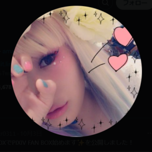 早瀬走の前世はTKTR(てぃけ様)で元地下アイドル！中の人の顔バレは美人と判明！ | もののけTube！Vtuberの前世・中の人・顔バレまとめサイト